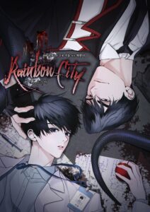 [ppatta] - Junho's Infiltration Quest - Tora-manga - มังงะวาย yaoi ยาโ ...