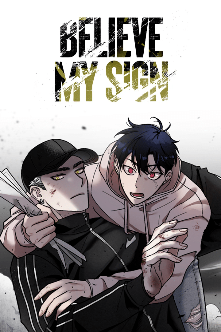 Believe My Sign - Tora-manga - มังงะวาย yaoi ยาโยอิ BL Boy love รวมไว้ ...