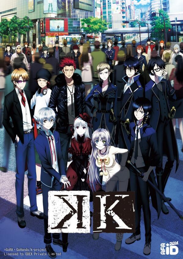 K-Project เค โปรเจค (ภาค1) ตอนที่ 1-13 พากย์ไทย - Tora-manga - มังงะวาย ...